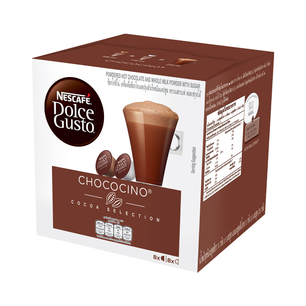 Chococino Chocolate (16 Capsules Per Box) – Visionary Solutions Sdn Bhd